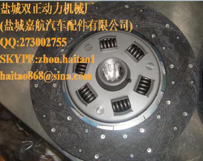 China LUK 333 0165 50 (333016550) Clutch Disc for sale