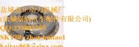 China LUK 124 0094 60 (124009460) Clutch Pressure Plate for sale