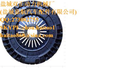 China SACHS 3482 011 331 (3482011331) Clutch Pressure Plate for sale