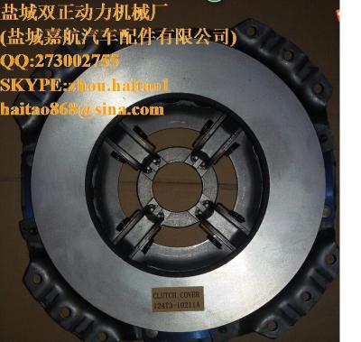 China TCC518 clutch plate, TCM forklift truck clutch cover, for sale
