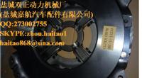 China KIA 312101970 KIA K85016410 for sale