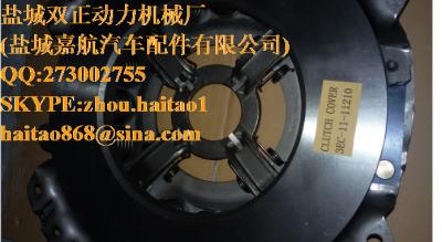 China KIA 312101970 KIA K85016410 for sale