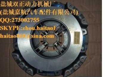 China TCC520 clutch plate, TCM forklift truck clutch cover, for sale