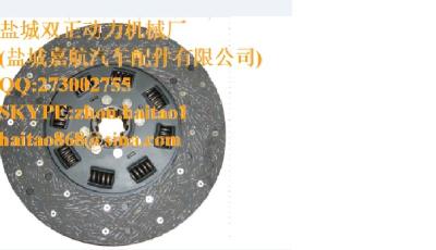 China 328011410 - Clutch Disc for sale