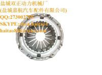 China 312100w032 CLUTCH COVER for sale