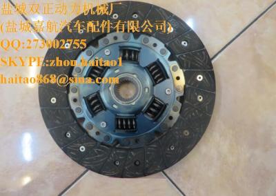 China Z24 NissanCLUTCH DISC for sale