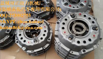China Forklift parts Clutch Cover Assy for sale