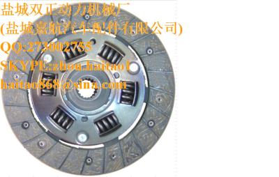 China SACHS 1862 888 005 (1862888005) Clutch Disc for sale