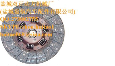 China 3F740-25120KUBOTA 3F74025120KUBOTA 36430-25130RKUBOTA 3643025130-R5B for sale