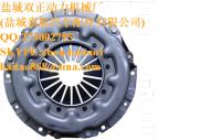 China T1060-20160 - Pressure Plate: 8.5