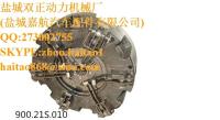 China Tractor parts clutch assembly Jinma Foton Dongfeng 254 clutch assembly for sale