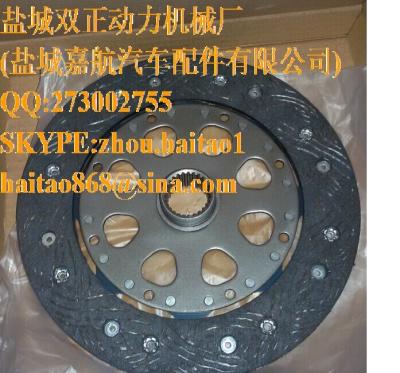 China AP4248 Clutch Disc for sale