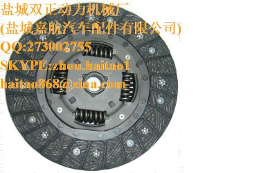 China Clutch disc 22400-84320 for SUZUKI for sale
