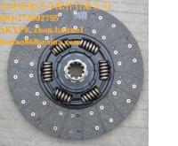 China 082701000501 - Clutch Disc for sale
