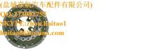 China Ford/YCJH - C5NN7563V for sale