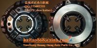 China MFC509 KMC501 Clutch Pressure Plate for sale
