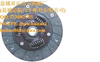 China Clutch Disc 22400-60B00 For SUZUKI for sale