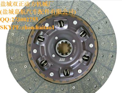 China Nissan Clutch plates for RF10 Part No. 30100-90608 top quality on hot sale for sale
