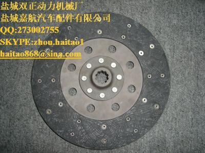 China 72091671, 5106854, 5158626, 5106854  CLUTCH DISC for sale