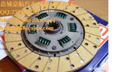 China LuK 324000540	324 0005 40 324006616	324 0066 16 324006646	324 0066 46 624053100	624 0531 0 for sale