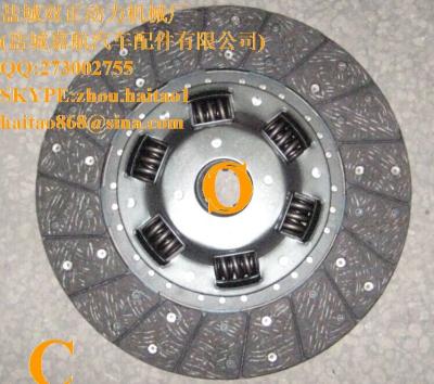 China 41100-55050 / 4110055050  clutch plate for sale