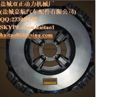 China CLUTCH COVER FOR KIA K850-16-410 for sale