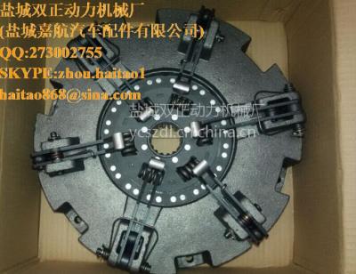 China 1888600133 CLUTCH for sale