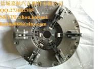 China YCJH IH 1964 059 C1 (1964059C1) Clutch Pressure Plate for sale