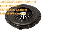 China KAWE >62031 (62031) Clutch Kit for sale