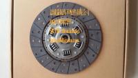 China Clutch cover 31210-20551-71 / 31210-20541-71 / 31210-22000-71 / 31210-22020-71 / 31210-230 for sale