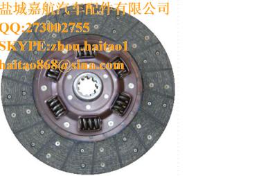 China 30100-Z500E CLUTCH DISC30100Z500E for sale
