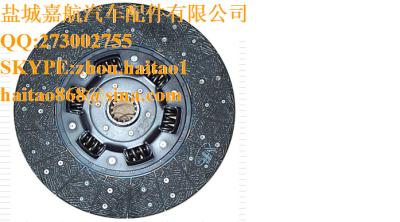 China MFD063  CLUTCH DISC for sale