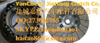 China Interchange Part Number:	07-126, 07126K, K0386-02CB, 90650, 383099 Life Cycle Status Code: for sale