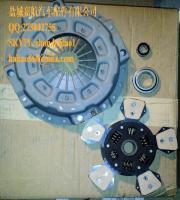 China L3750 L4150 L4850 Kubota 32530-14600 TRACTOR CLUTCH for sale