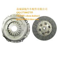 China New 32530-14304 Kubota B2150HSD L3750 Clutch Disc for sale