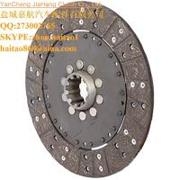 China 250mm Sachs 325007750 for sale