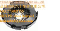 China CLUTCH COVER 3482000462 for sale