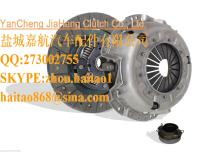 China XTR PREMIUM ORGANIC CLUTCH KIT 1989-1995 TOYOTA PICKUP 4RUNNER 2WD 4WD 2.4L 22RE for sale
