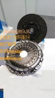 China NISSAN 21173120 CLUTCH for sale