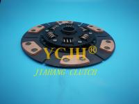 China 6242722M91 6242784M91 CLUTCH DISC for sale