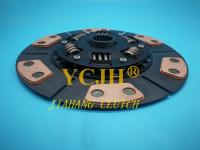 China 6242722M91 6242784M91 CLUTCH DISC for sale