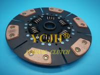 China 6242722M91 6242784M91 CLUTCH DISC for sale