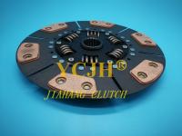 China 6242722M91 6242784M91 CLUTCH DISC for sale