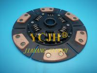 China 6242722M91 6242784M91 CLUTCH DISC for sale