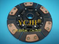 China 6242722M91 6242784M91 CLUTCH DISC for sale