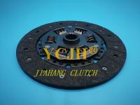China 194335-21700 194335-21400 CLUTCH DISC for sale