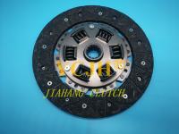 China 194335-21700 194335-21400 CLUTCH DISC for sale