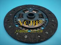 China 194335-21700 194335-21400 CLUTCH DISC for sale