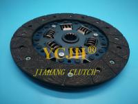 China 194335-21700 194335-21400 CLUTCH DISC for sale