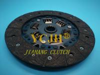 China 194335-21700 194335-21400 CLUTCH DISC for sale